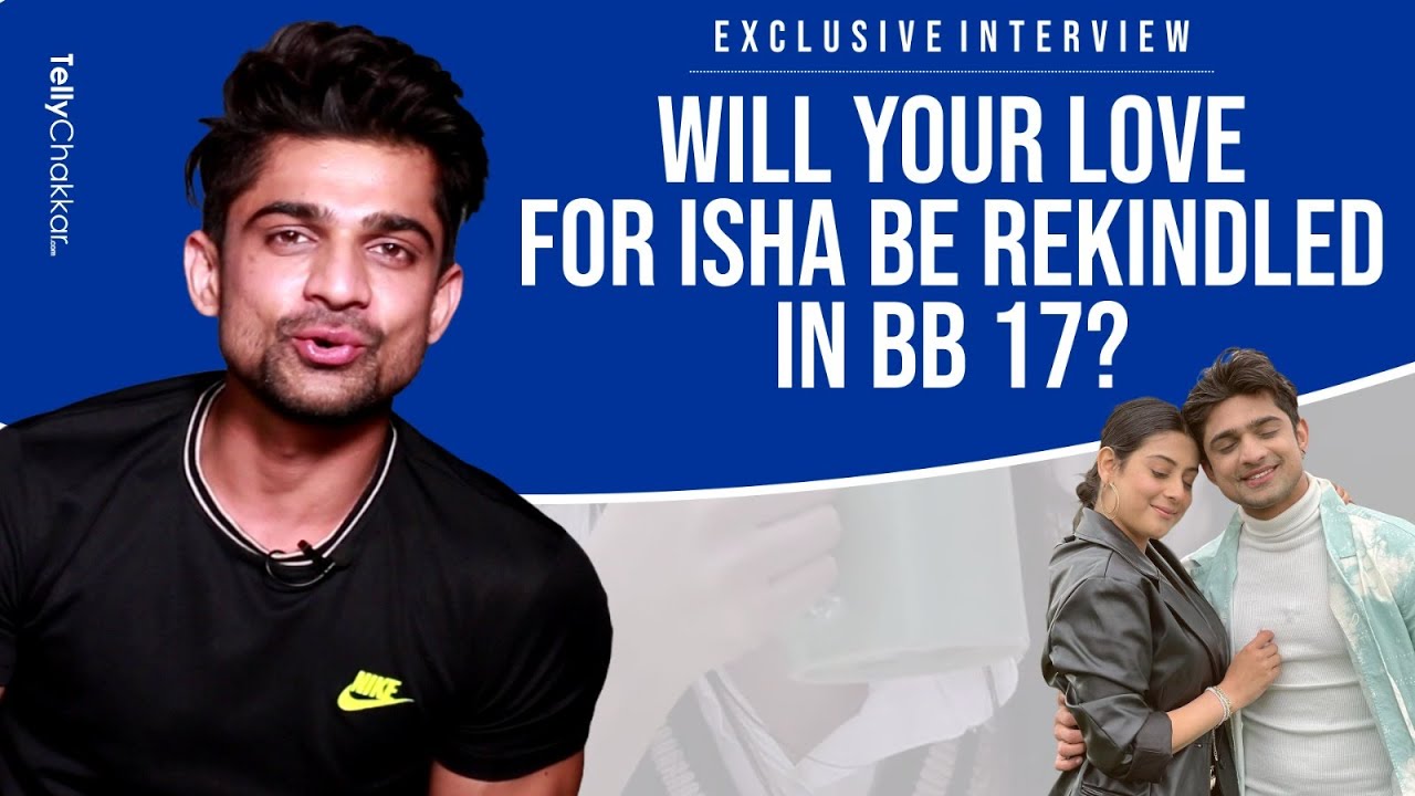 Abhishek ने BB 17 में जाने से पहले Isha Malviya संग रिश्ते पर की बात ...