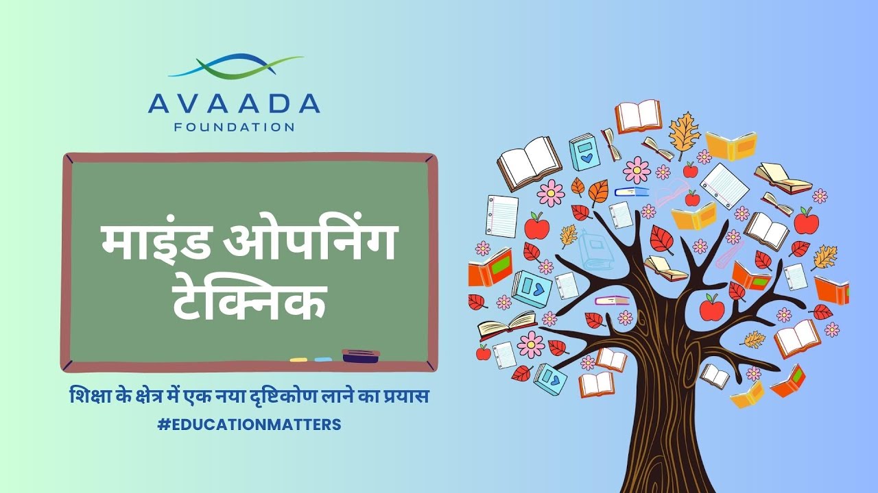 Mind Opening Technique Testimonials | Avaada Foundation - YouTube