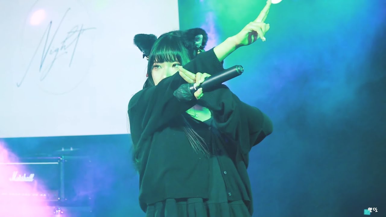 240517 Nights(나이츠) 아카네 - ANARCHY(TENRIN) - YouTube