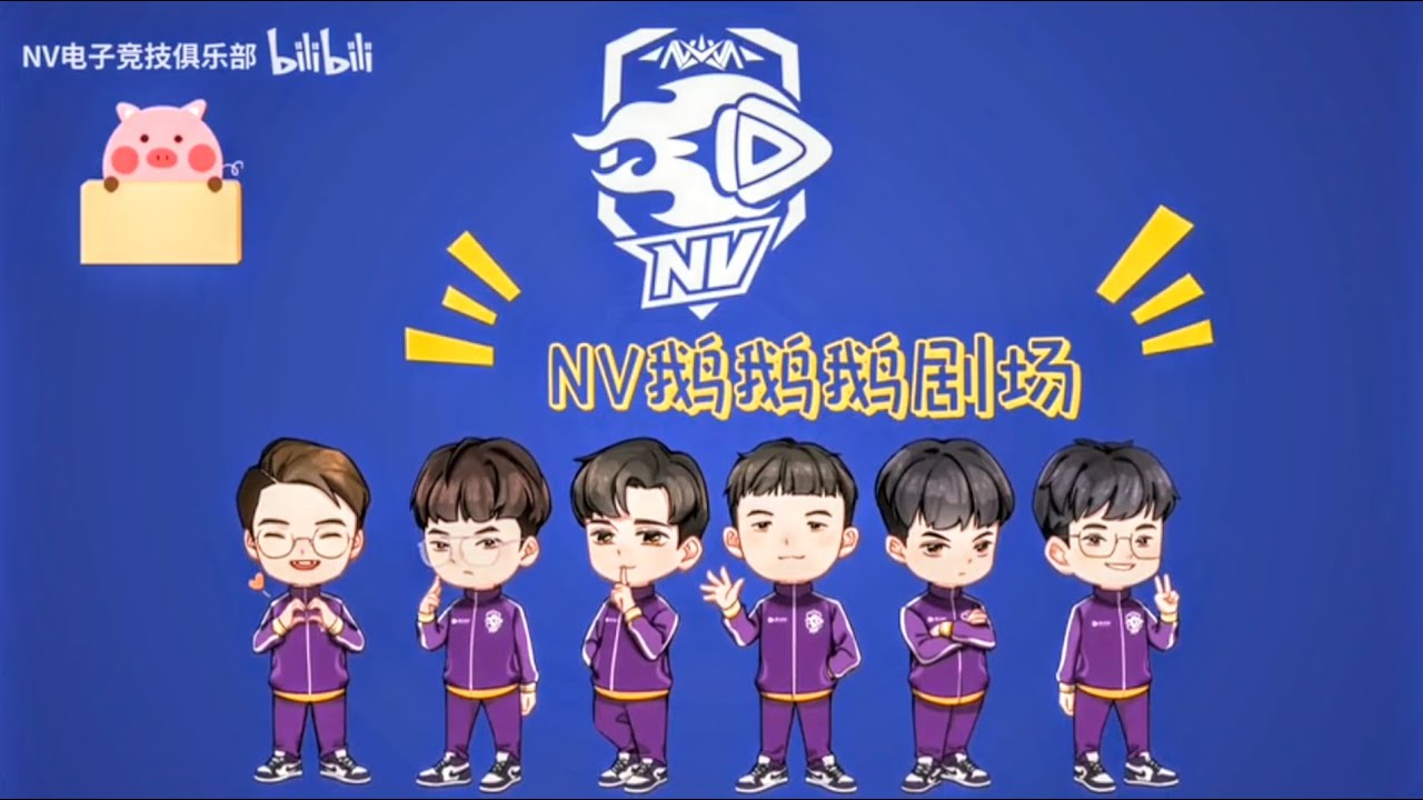 NV XQF PEL 2021 VLOG|Pel 2021 tournament|Pubg mobile|paraboy,order,ydd,coolboy,jimmy,king - YouTube