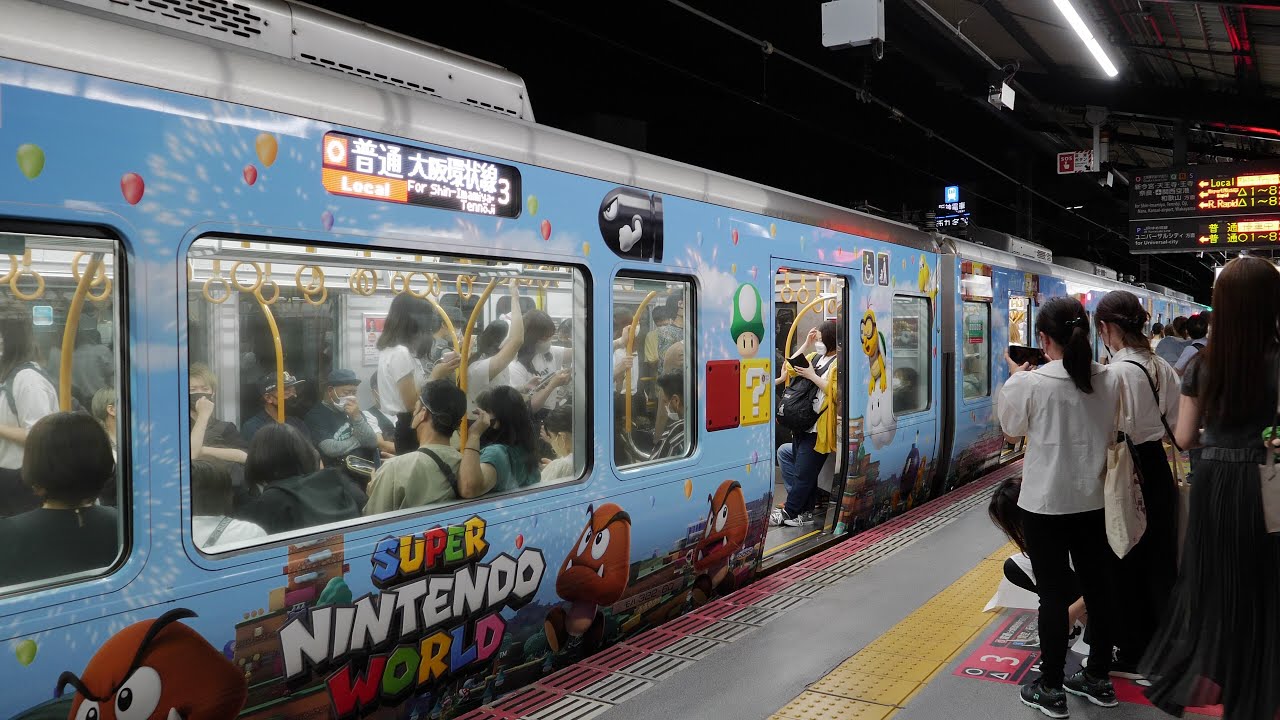 【ボツ動画】USJラッピング323系でUSJに行ってみた（失敗・帰る時に西九条駅で4番のりばに停車していた笑）2022/9 （4K UHD 60fps）西九条駅で降りたら、4番のりばに停車して ...