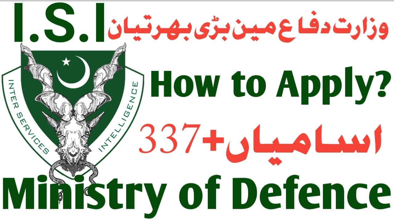 MOD jobs 2022 How to Apply Ministry of defence online apply - YouTube