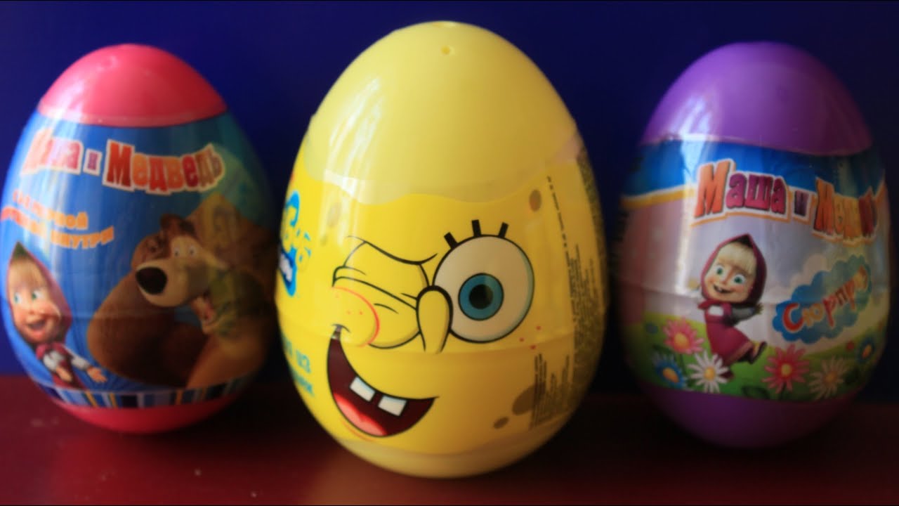 Surprise egg Spongebob Маша и медведь toys surprise Masha and the bear ...