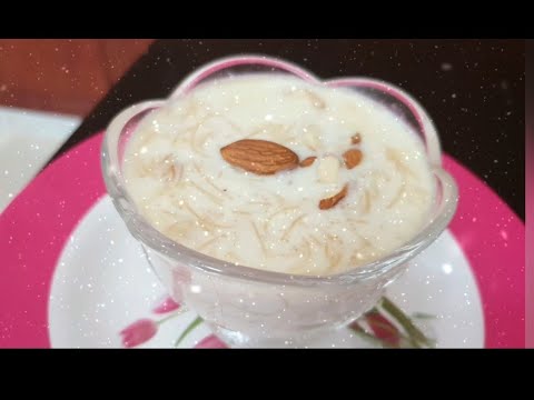 Semiya/Vermicilli Payasam in 10 mins by Yummmy's kitchen - YouTube