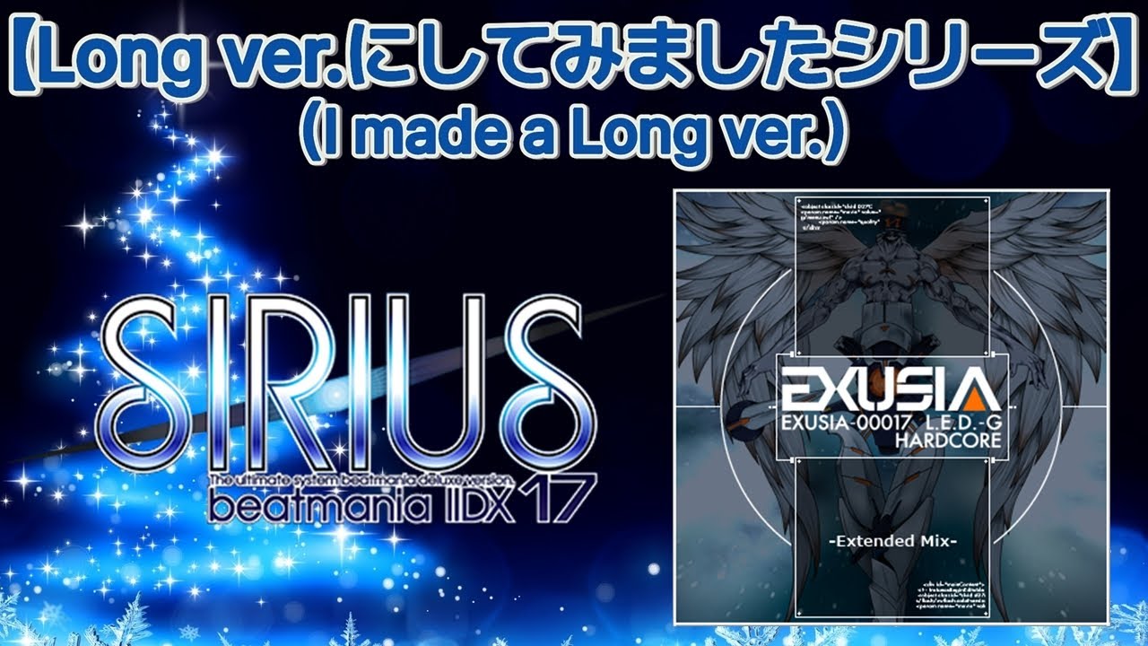 EXUSIA (Extended Mix) [M.S Edit] / L.E.D.-G - YouTube