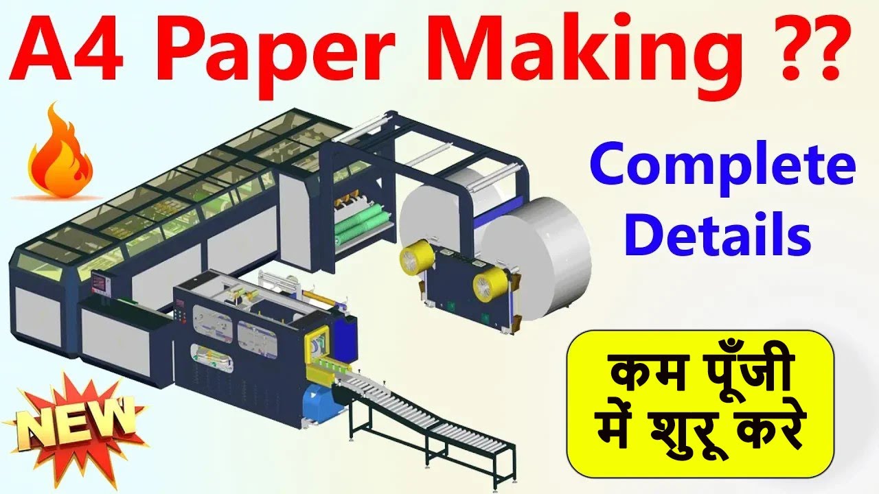 A4 PAPER MAKING MACHINE AUTOMATIC PAPER MAKING MACHINE Photocopier a4-paper-making-machine-automatic-paper-making-machine-photocopier