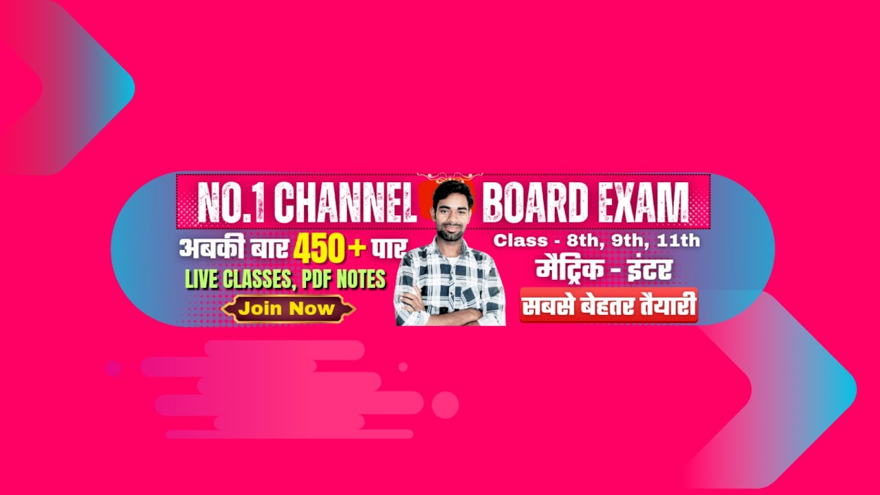 ABC COACHING Live Stream - YouTube