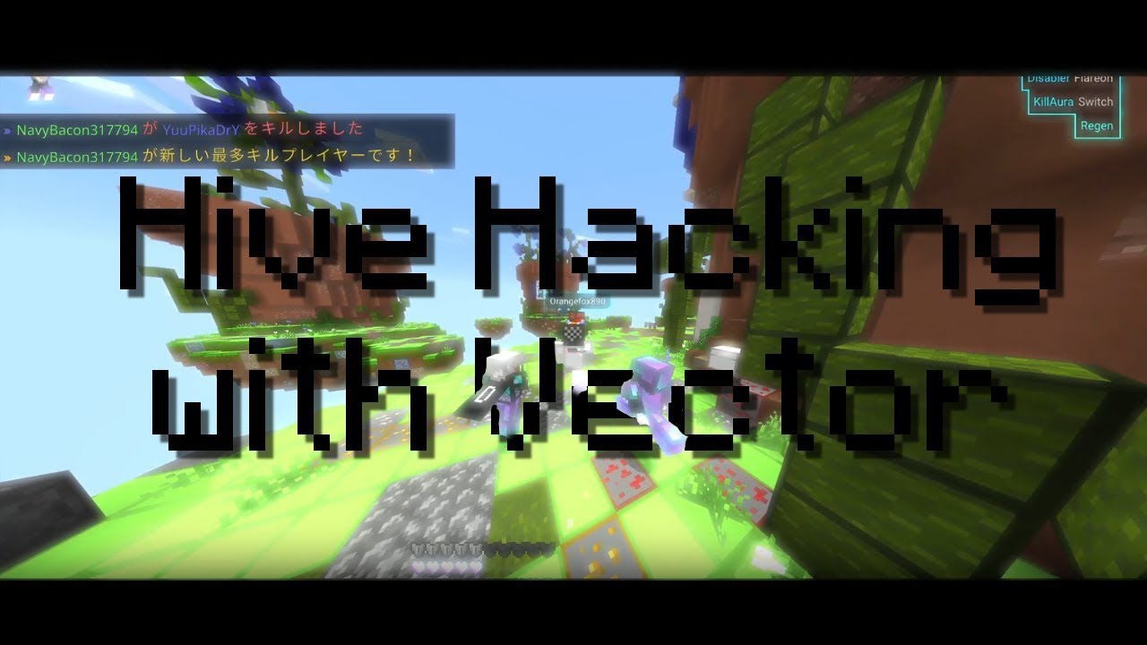 Hive Patched Vector Client - YouTube