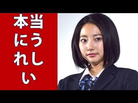 主演作公開に笑顔「本当にうれしい」- 武田玲奈