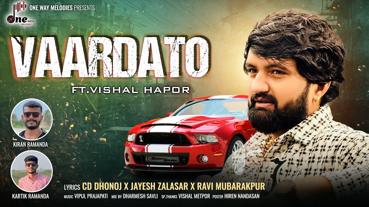 Vaardato || Vishal Hapor || વારદાતો || Vishal Hapor New Attitude Song ...