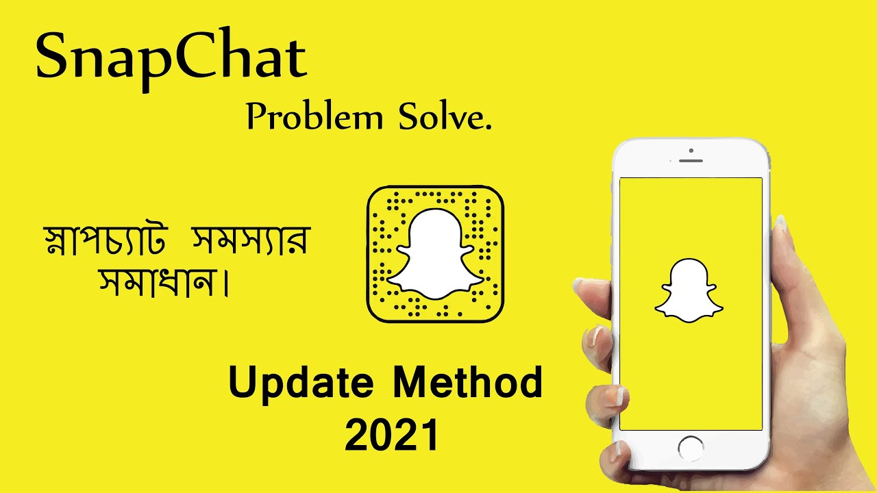 How to snapchat all problem solve 2021 - YouTube