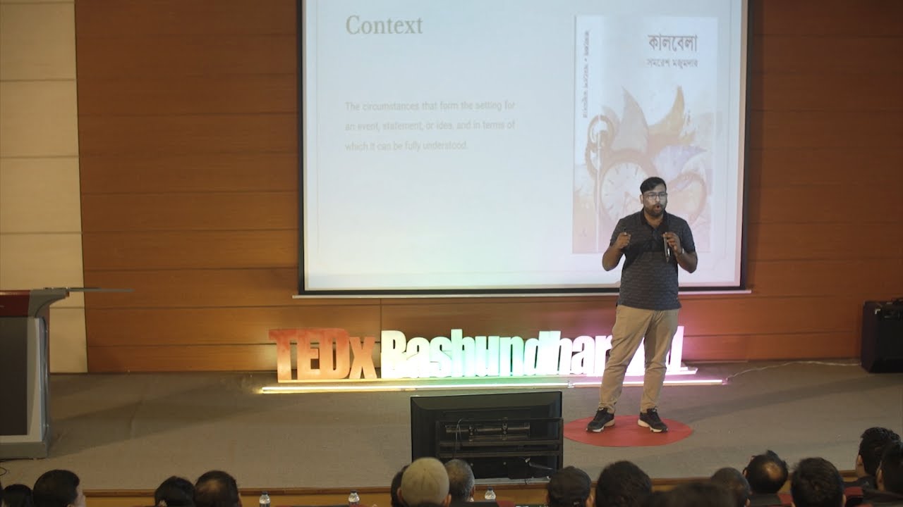 Books: are they still relevant? | Syed Ibrahim Saajid ...