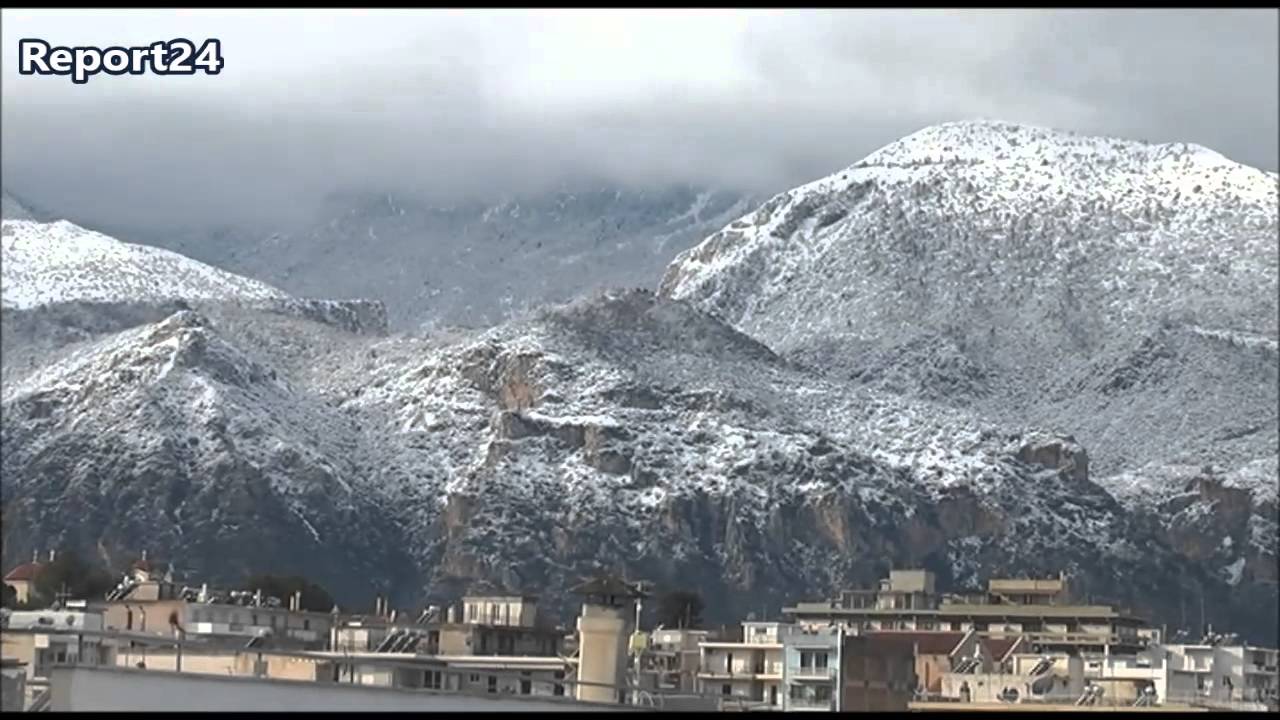 Report24 Χιονι βουνα απο Σπάρτη - YouTube