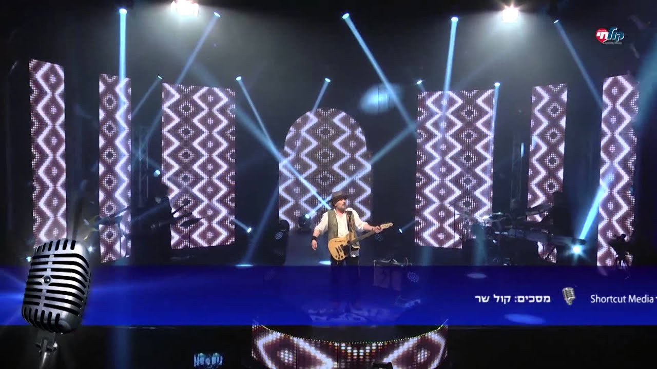 הקול הבא - מייקל פרי I עוז והדר I הופעה חיה Hakol Haba -Michael Peri I ...