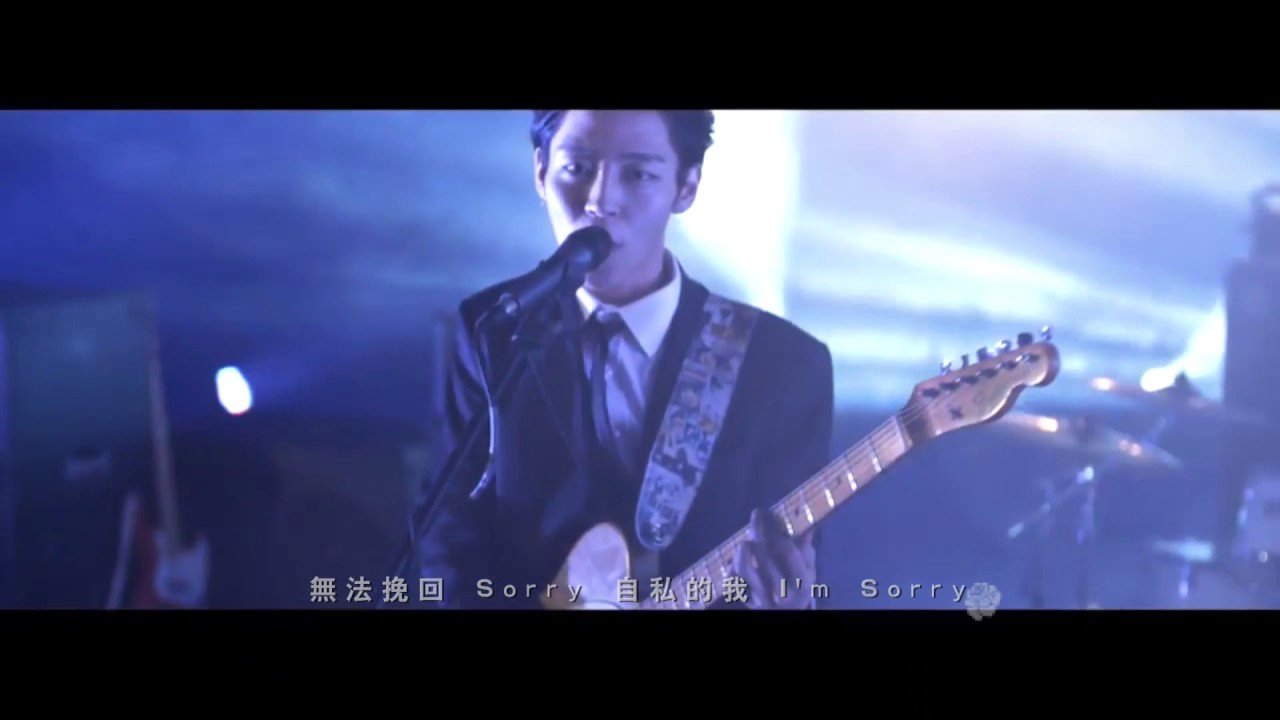 【中字】The Rose(더 로즈) - Sorry MV - YouTube