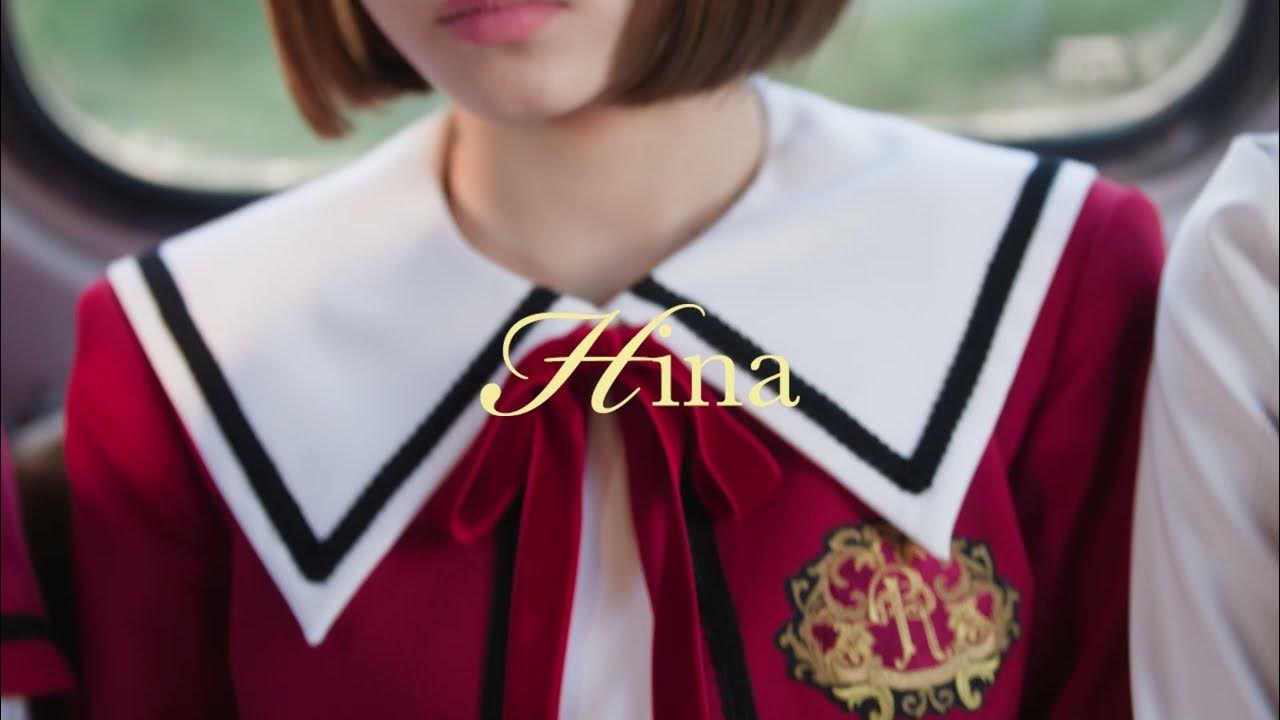 RealRomantic - Debut Teaser HINA - YouTube