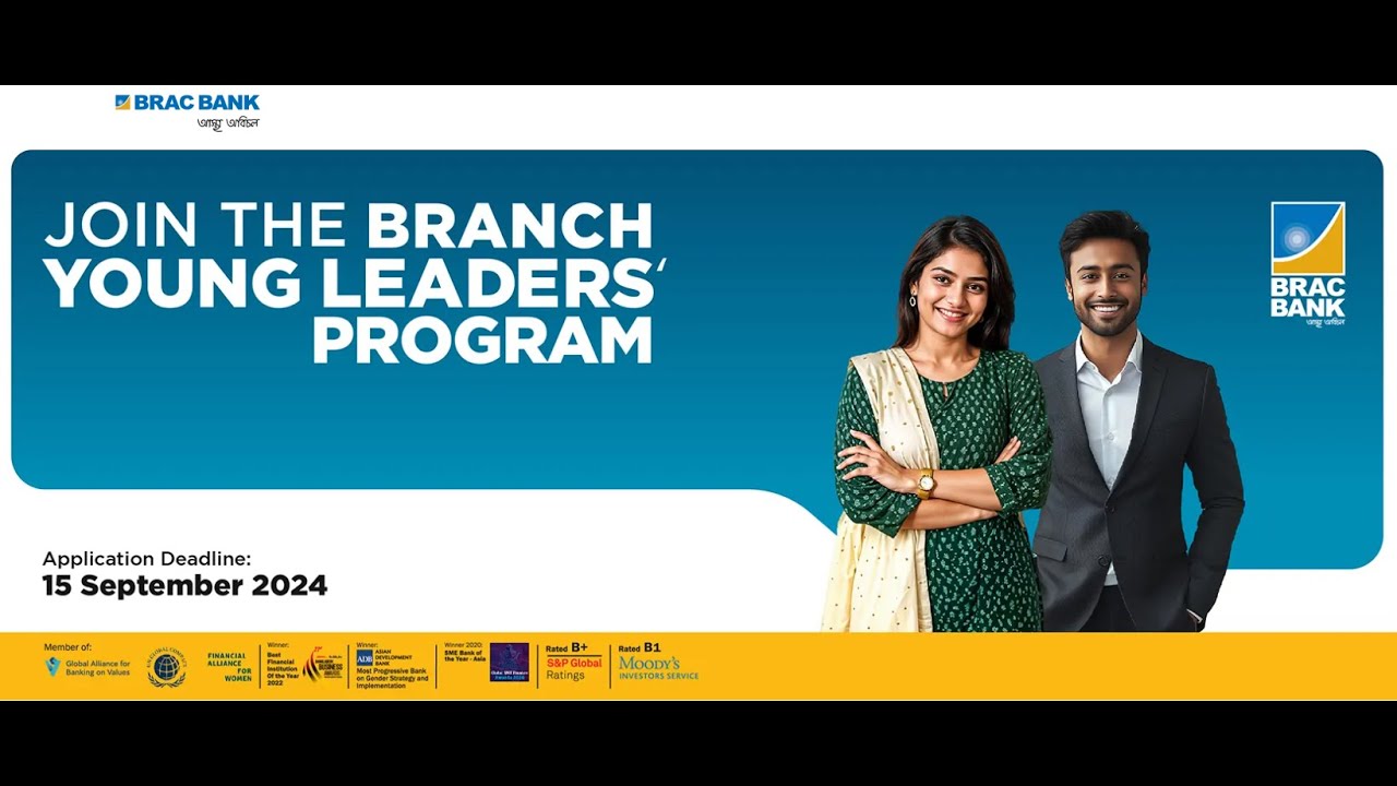 Crack The Brac Bank Branch Young Leaders Program Online Assessment ...