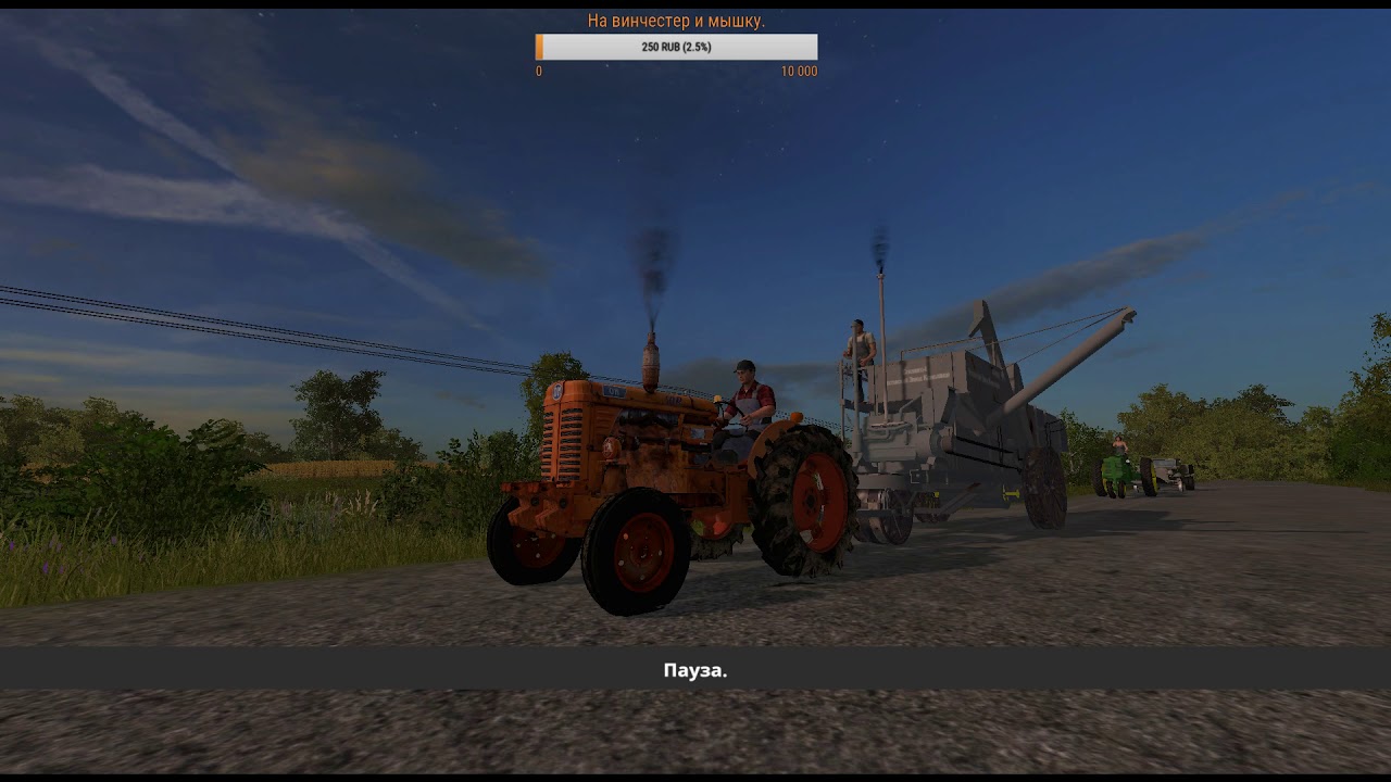Farming Simulator17. Сталинский пак.Тест №1 - YouTube