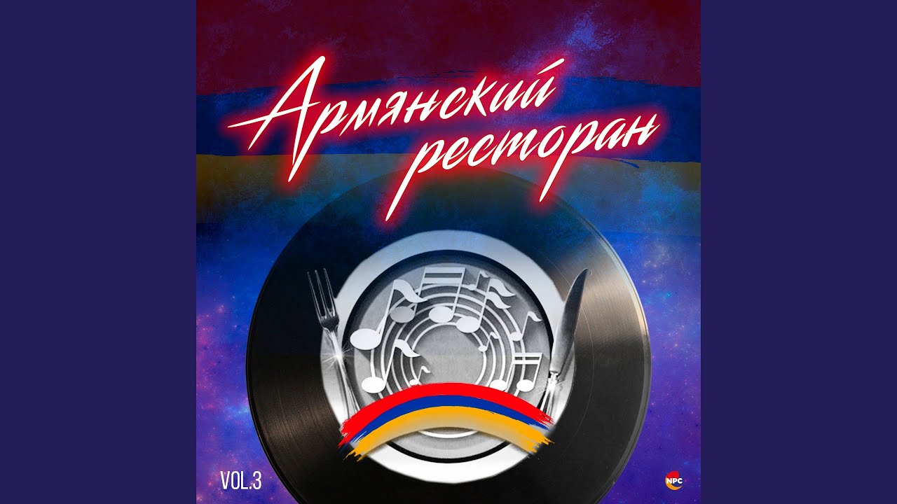 Цвет настроения прозрачный - YouTube