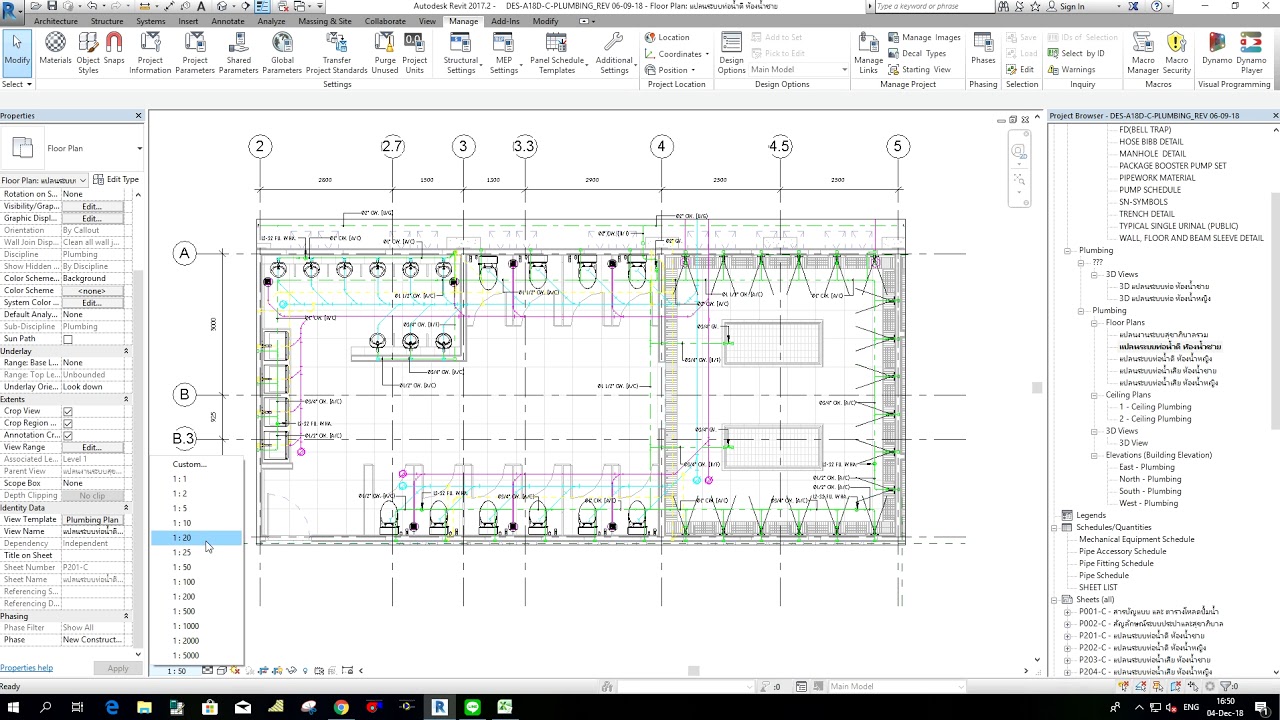 Fix - View Rang, View Scale, Detail Level, Model Display not visible ...