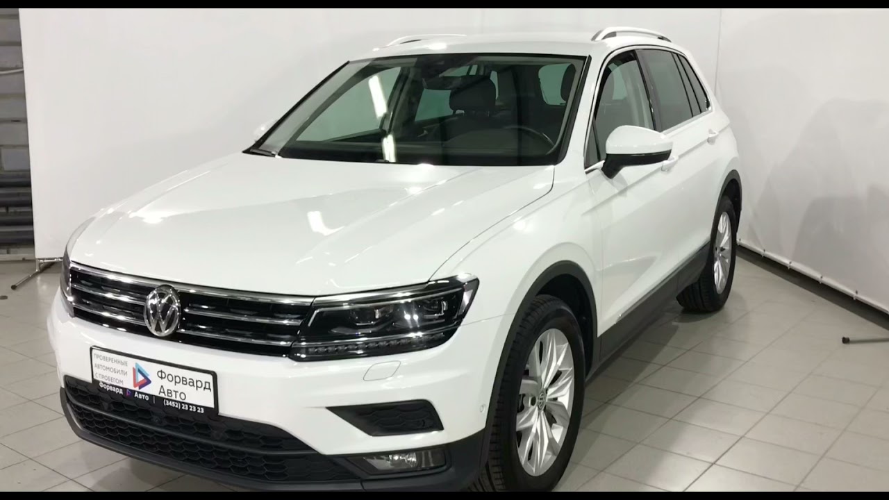 Volkswagen - YouTube