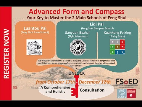 Invitation to Advanced Form and Compass Master Course - YouTube