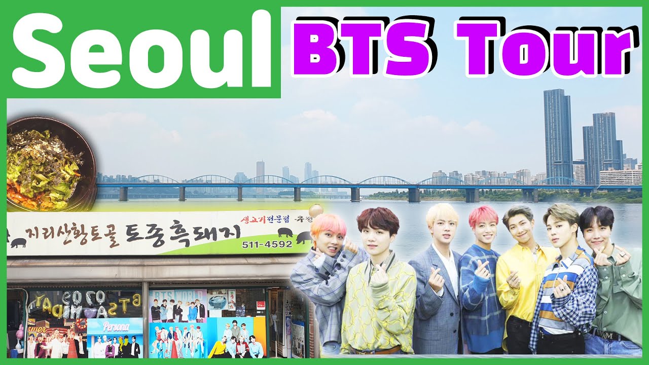 [서울 BTS 여행] 방탄투어 브이로그, 유정식당과 반포한강공원 / BTS Tour in Seoul, Travel Vlog ...