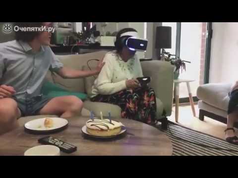 Manyak kadin nekadar kaptirdiysa kendini
