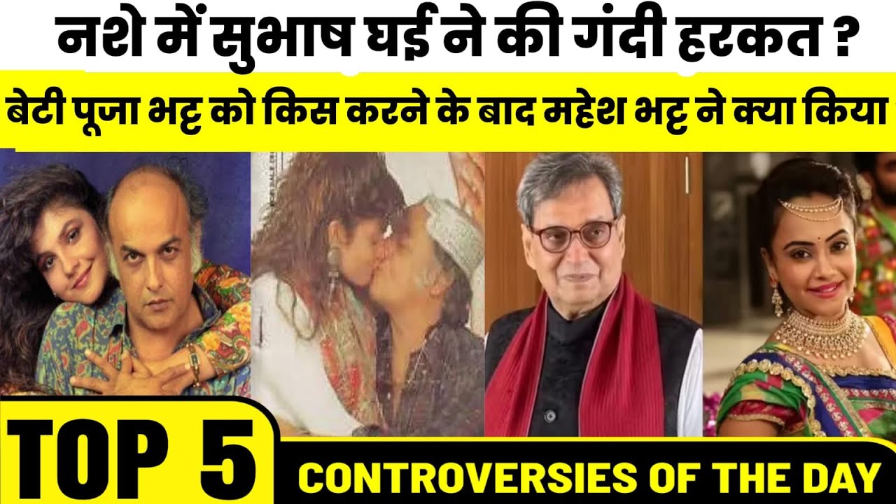 Top 5 Old Bollywood Controversies | Untold Stories & Shocking Moments ...