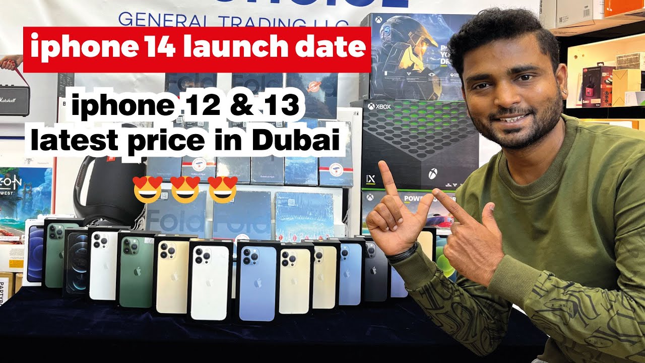 iphone 14 latest update | iphone 12 latest price | iphone 13 latest ...