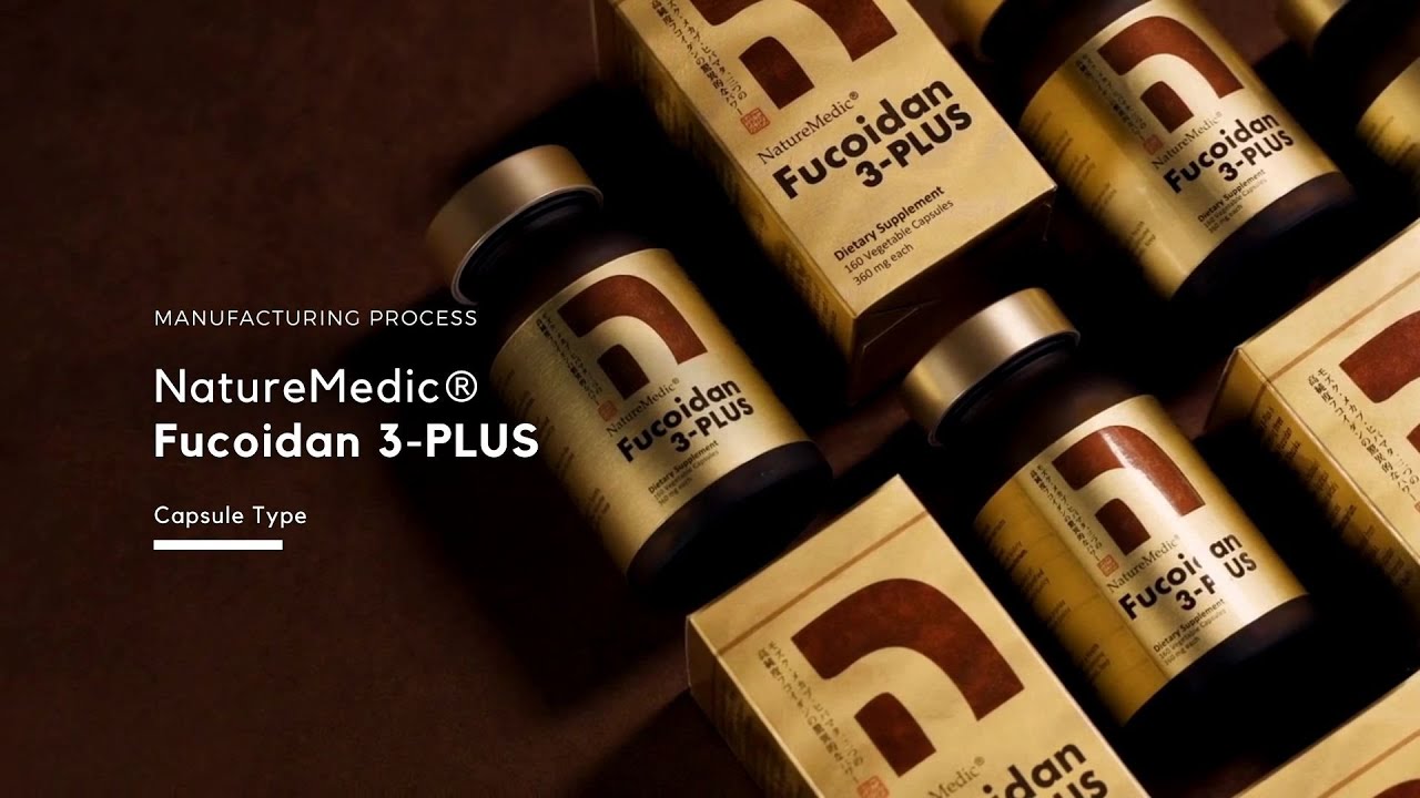 Manufacturing Process of NatureMedic® Fucoidan 3-PLUS Capsule Type ...