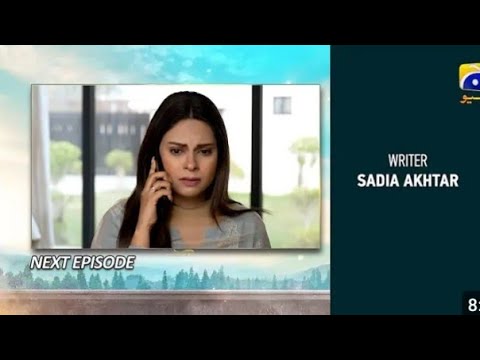 Dile nadaan drama episode 33| Dile nadaan promo 33| Dile nadaan teaser ...