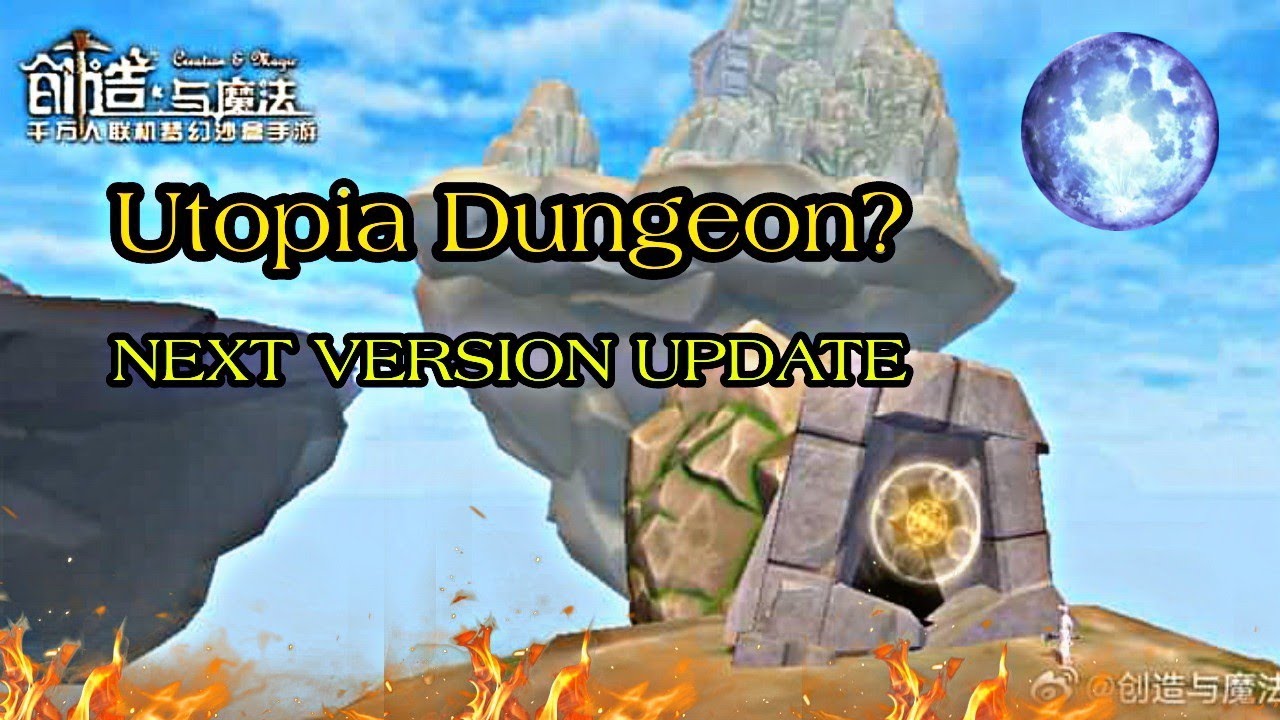 Dungeon/Ruins:New upcoming update version:Utopia Origin - YouTube