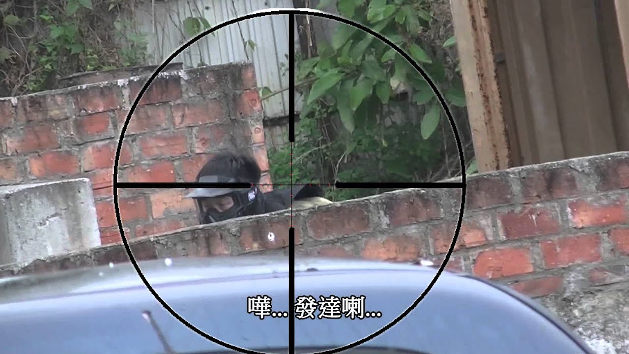 Missed Shots (with sound) - YouTube