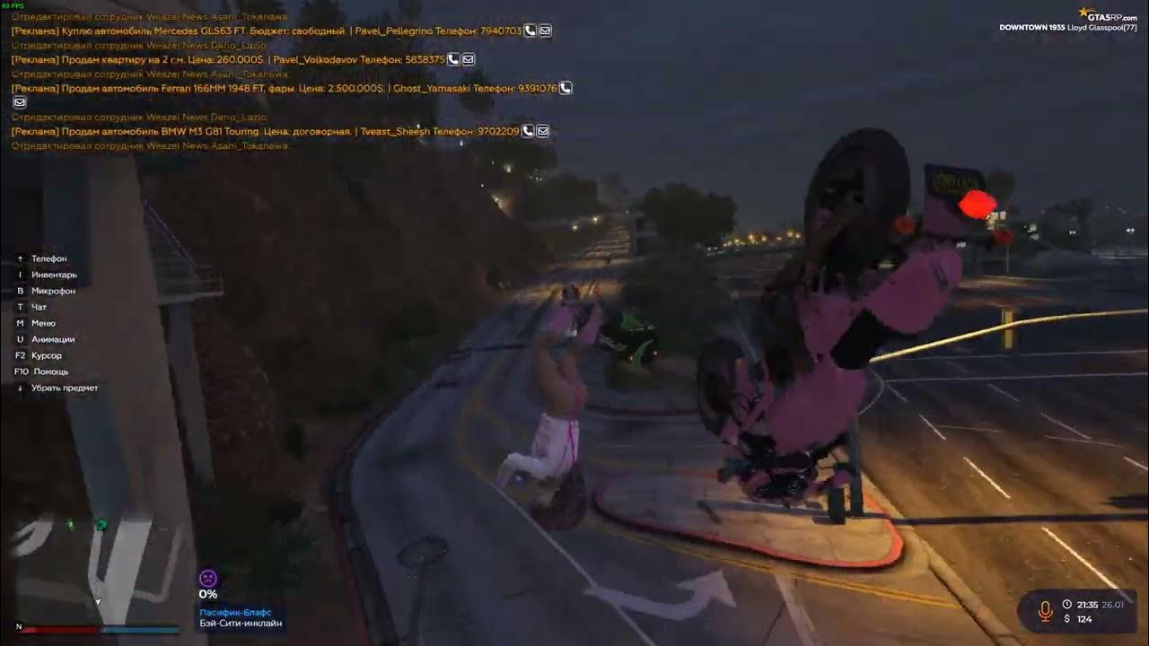 ragemp v 2023 01 26 22 32 44 42 Trim - YouTube