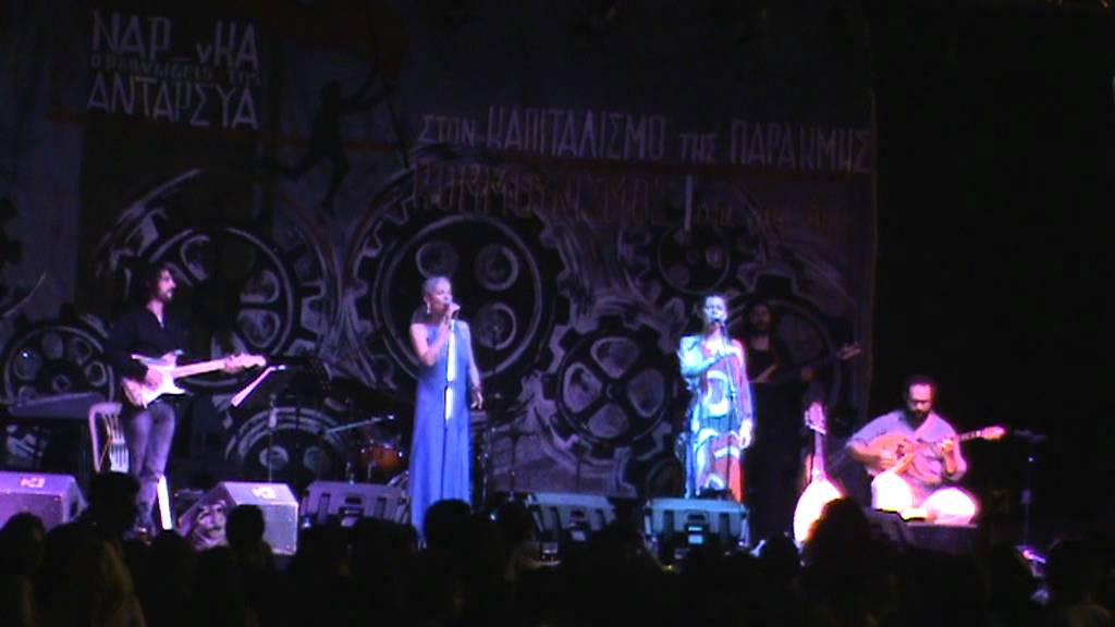 Μελινα Κανα - Κλείσε τα μάτια σου - YouTube