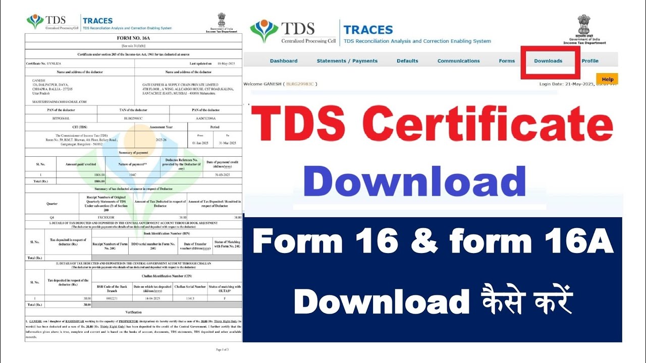 How to download Form 16 / 16A TDS certificate from TRACES for 26Q ...