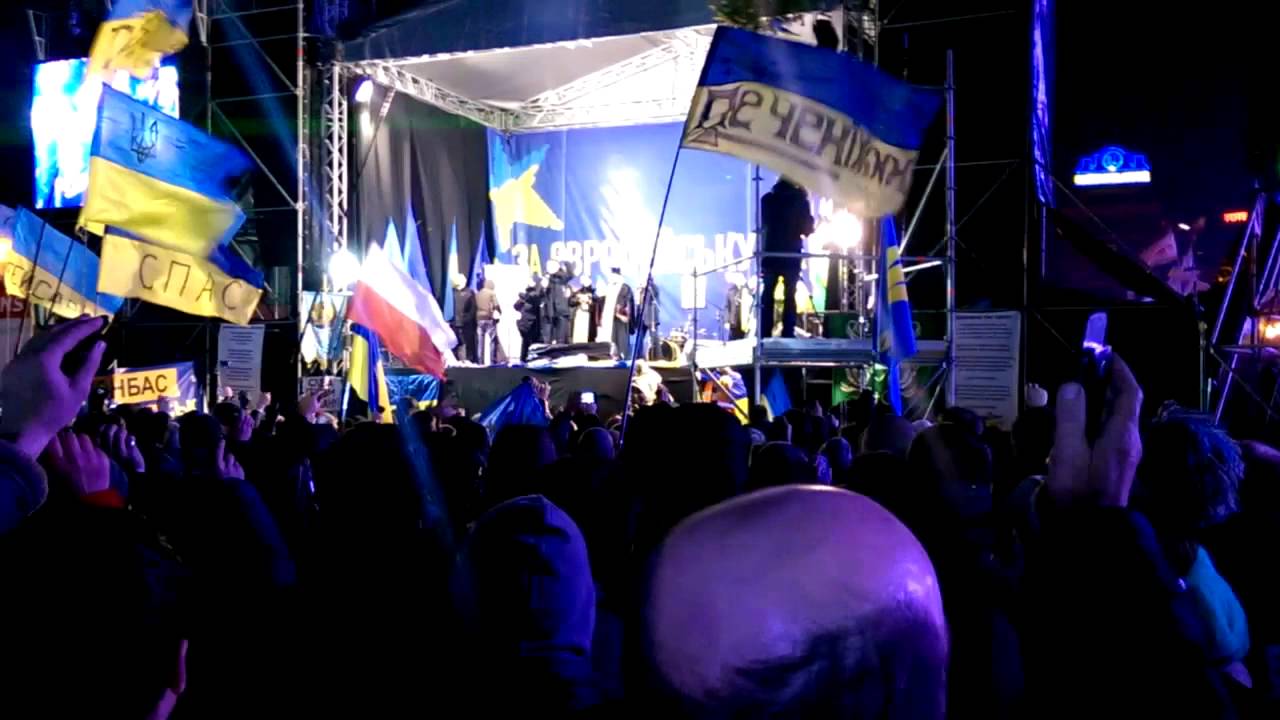 #euromaidan Ruslana singing Ukrainian national anthem - YouTube