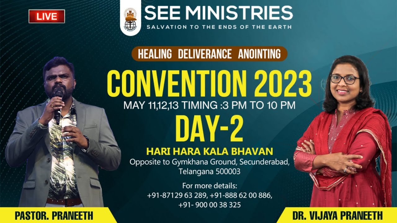 SEE Ministries Convention - 2023 | DAY 2 | Harihara Kala Bhavan - YouTube