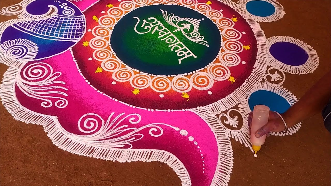 Sanskar Bharti Rangoli by Kunal #rangoli #trendingrangoli # ...