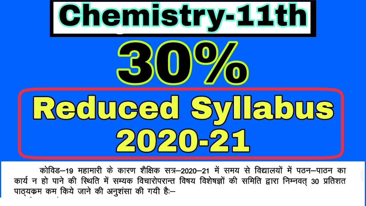 Chemistry Reduced Syllabus 2020 21 For Class 11th Deleted Chapters Of chemistry-reduced-syllabus-2020-21-for-class-11th-deleted-chapters-of