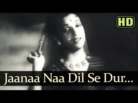 Jana Na Dil Se Door (HD) - Arzoo 1950 Songs - Dilip Kumar - Kamini Kaushal - Lata Mangeshkar