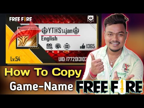 How To Copy Free Fire Game Name | Free Fire Id Name Kaise Copy Kare ...