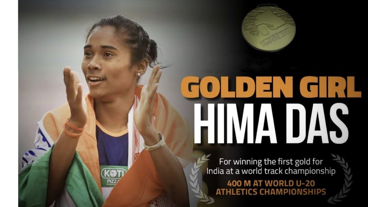 Golden Girl Of India || Success Story Of Hima Das | जानिए हिमा दास ...