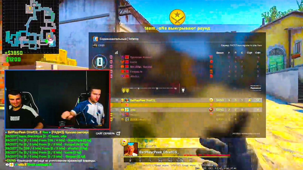 Команда Zotix показывает, как правильно хвалить тиммейтов - YouTube