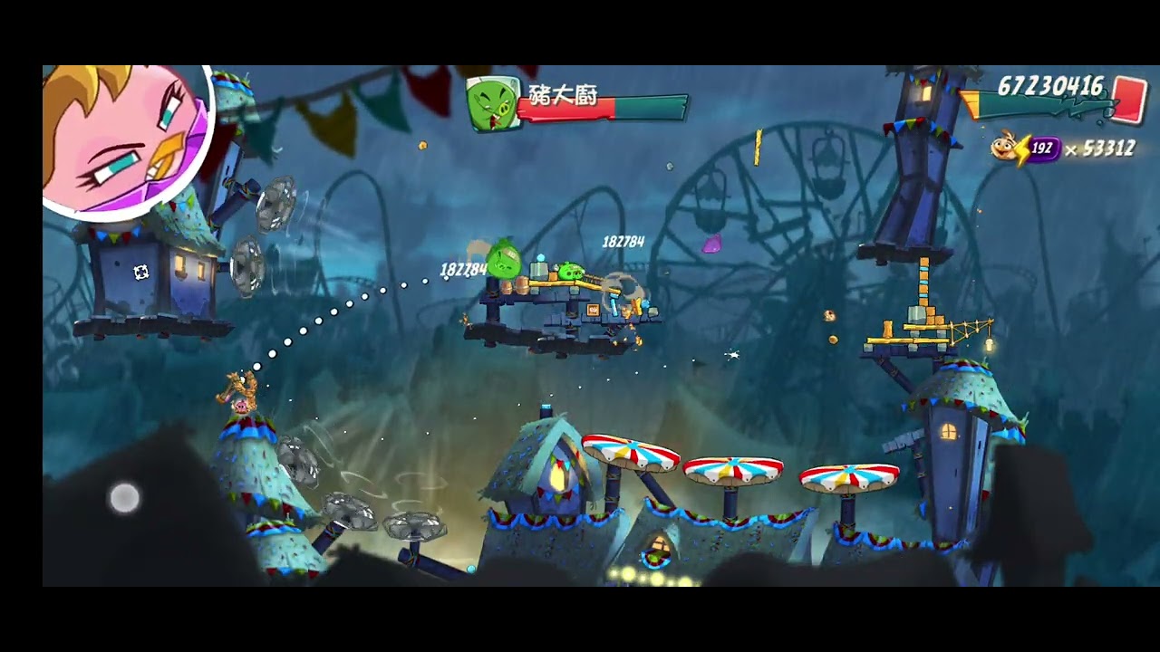 Angry Birds 2 level 406 [Melody+Stella] - YouTube