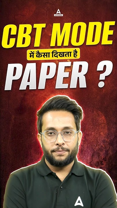 CUET 2025 Online Exam Demo | How to Attempt NTA CBT Mode? | CBT Mode में कैसा दिखता है Paper ...