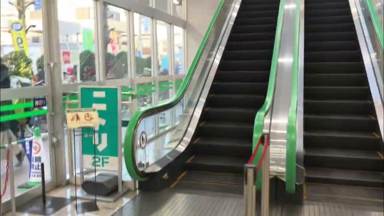 【三菱】1X エスカレーター サミット志村店 1X escalator Summit Shimura supermarket Tokyo Japan - YouTube