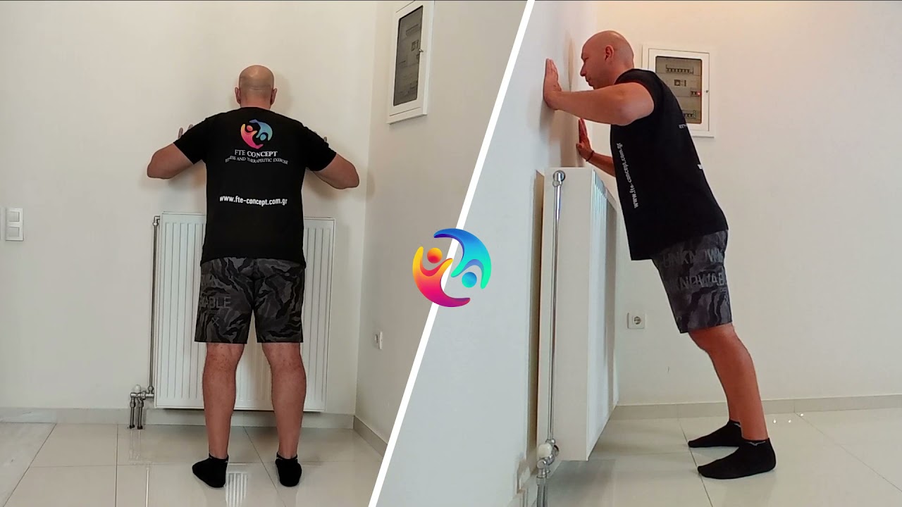 PUSH UPS ΣΕ ΤΟΙΧΟ ΑΠΟ ΟΡΘΙΑ ΘΕΣΗ - YouTube