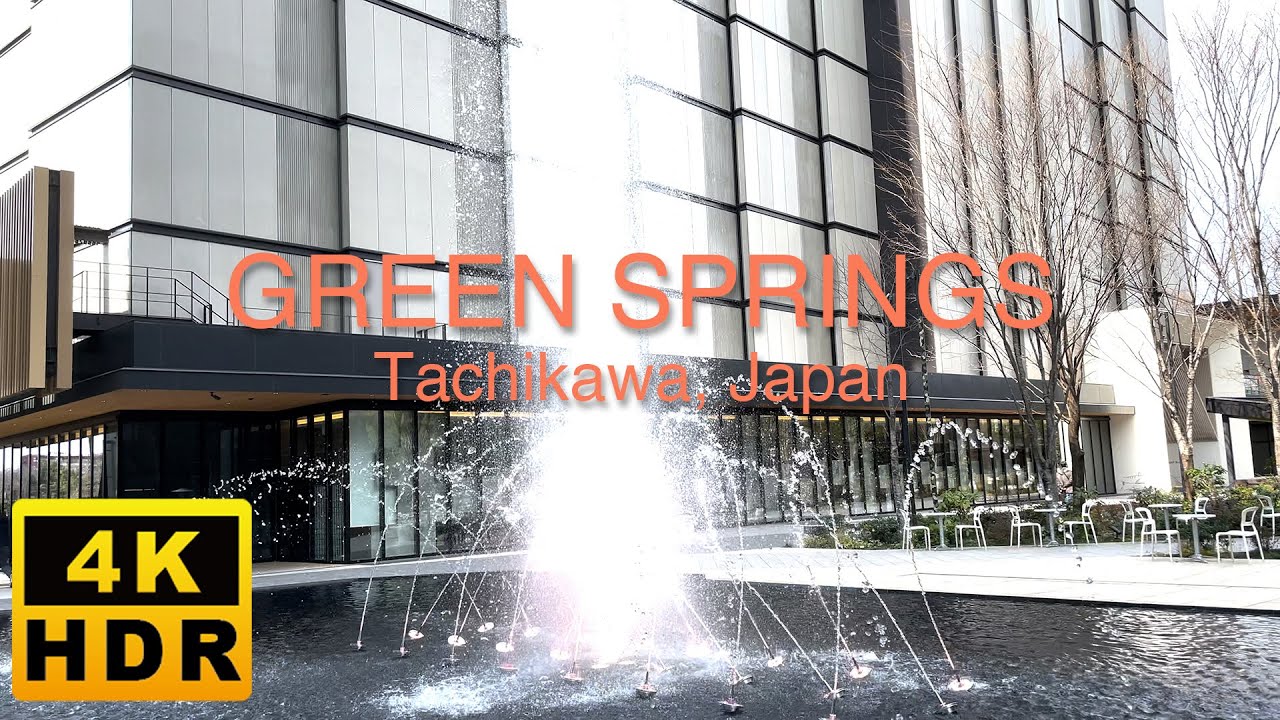 [4K HDR] Fountain in GREEN SPRINGS - Tachikawa, Japan - YouTube